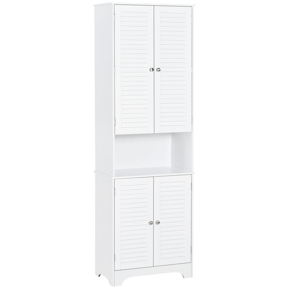 Tall Narrow Bathroom Storage Cabinet - Stylish & Space-Saving Solution